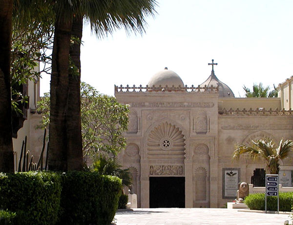 LES MUSÉES D'ART DU CAIRE