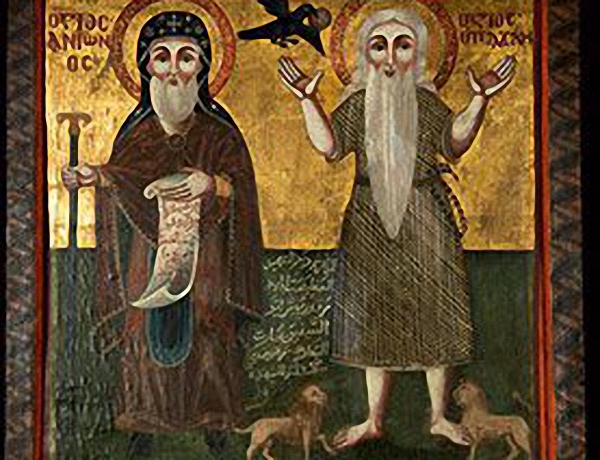 LES MUSÉES D'ART DU CAIRE